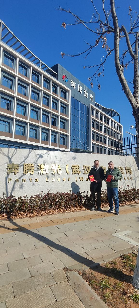 Сертификаты